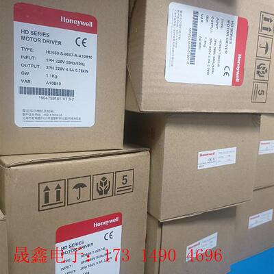 HONEWELL霍尼韦尔清老库存,3折处理,一件都不留,【询价产品】