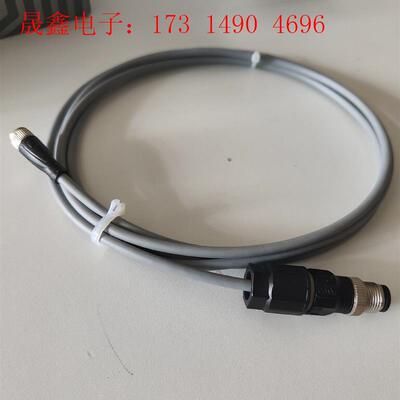 倍加福,传感器电缆连接线P+F,P、N,116464, V3【询价产品】