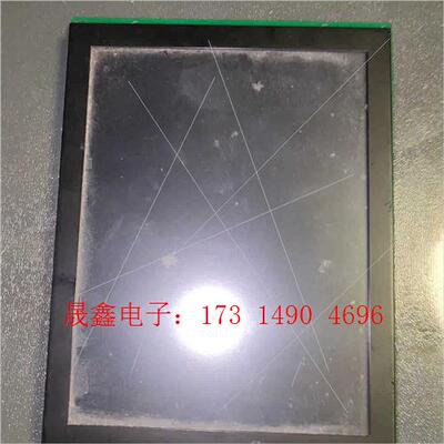 8英寸DGUS串口屏DMT80600C080_03W触摸【询价产品】