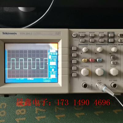 TDS2012 泰克示波器,100M示波器,功能精度完全正常【询价产品】