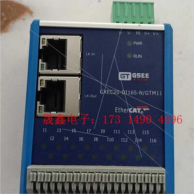 GSEE GXEC20-DI16S-N/GTM11 输入【询价产品】