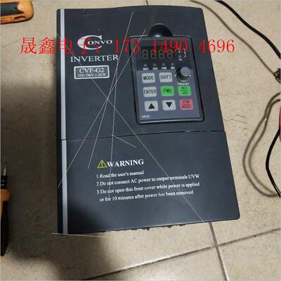 康沃CVF-G2-2.2kw一台,拍摄,如图所示,功【询价产品】