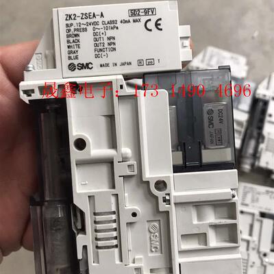 ZK2-ZSEA-A进口真空发射器ZK2-ZSVB【询价产品】