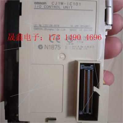 OMRONcj1w-ic101,如图,当废品处理,不【询价产品】