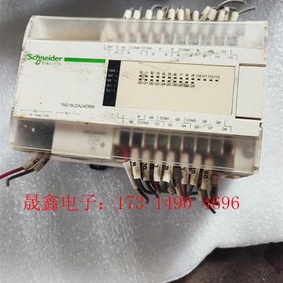 现的施耐德编程,型号是TM218LDA24DRN东西如图【询价产品】