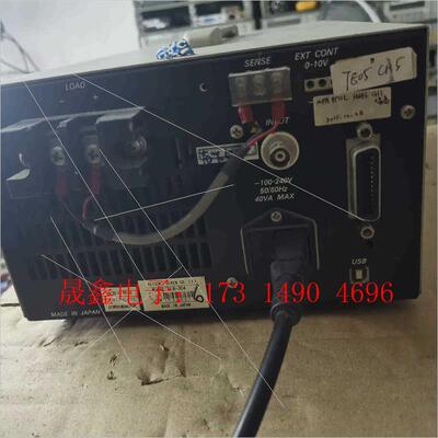 ELB-304 电源测试仪 300W负载,300V/30A/【询价产品】