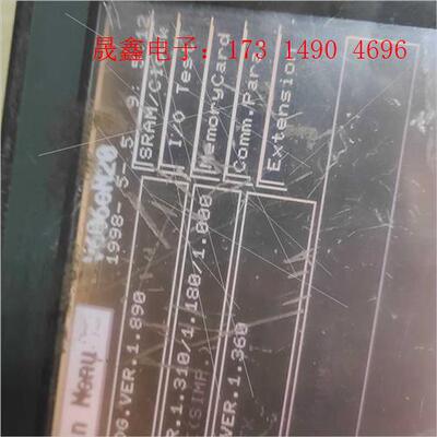 V606eM20触摸屏 ,拍摄 通电正常 如实描述,【询价产品】