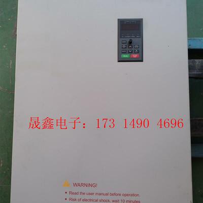 FST-650S-160G/185PT4【询价产品】