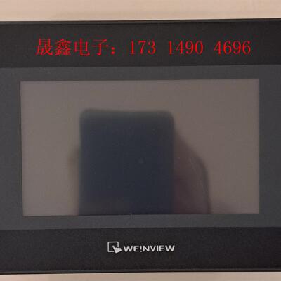 威纶原装触摸屏,TK6050iP 现货,拍摄,功能【产品【询价产品】