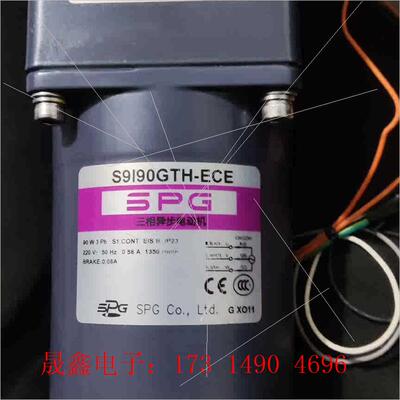 韩国 S9190GTH 减速电机 外观漂亮9成新拍【询价产品】