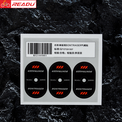 readu自行车贴纸棒槌哥气嘴轮组