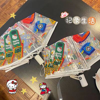 折叠复古KT名媛美女专属高奢轻奢简约时尚透明折叠雨伞小众潮流