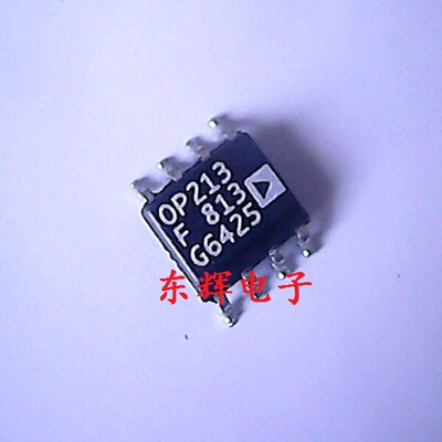 贴片IC OP213F  OP213FS 运算放大器芯片 SOP-8封装 可直拍