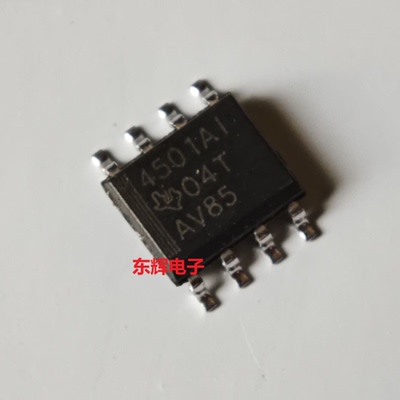 贴片IC TLC4501AIDR AID 4501AI 运算放大器芯片SOP-8 进口拆机