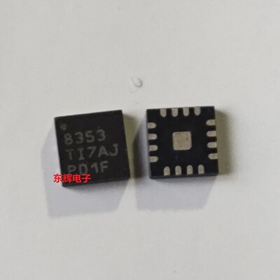 贴片IC ADS8353IRTER IRTET全新模数转换器芯片WQFN-16 可直拍