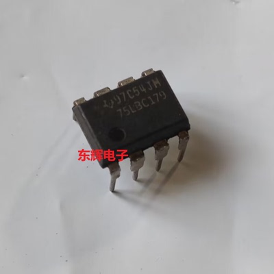 直插 SN75LBC179P 75LBC179 原装进口拆机收发器IC芯片 DIP-8封装