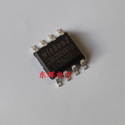 贴片IC W25X20BV BVNIG AVNIG 存储器闪存芯片 SOP-8 可直拍