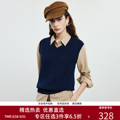 帕罗100V领绵羊毛针织开衫