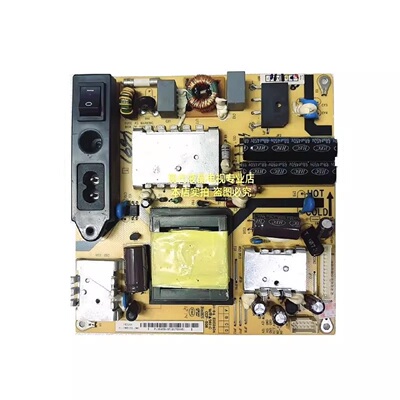 TCL电视L32F2360 32CE630LED电源板CCP-508 SH-04-81-PWE032-PW3
