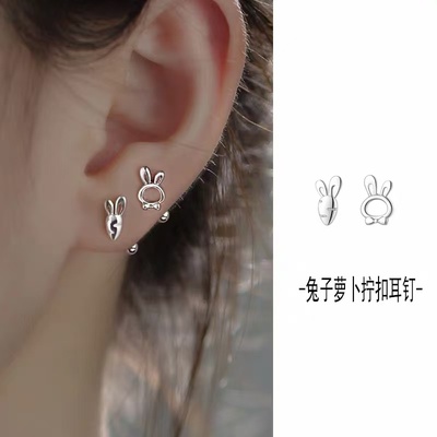 925银兔子胡萝卜耳钉女简约小巧小众设计感不对称螺丝拧扣耳环ins