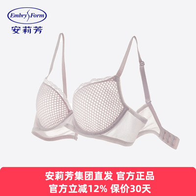 安莉芳正品内衣女风巢杯单层围薄款大胸显小3D软支撑文胸EBW0470