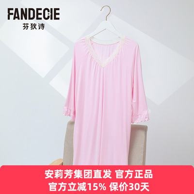 芬狄诗正品夏季短袖睡衣女宽松长款睡裙性感蕾丝V领家居服FL00420