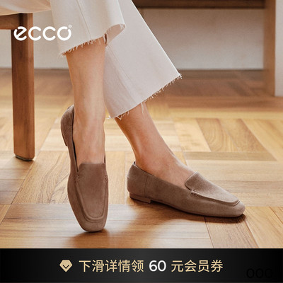 ECCO爱步女鞋 26秋季新款时尚豹纹方头平底通勤乐福鞋 舞悦234383