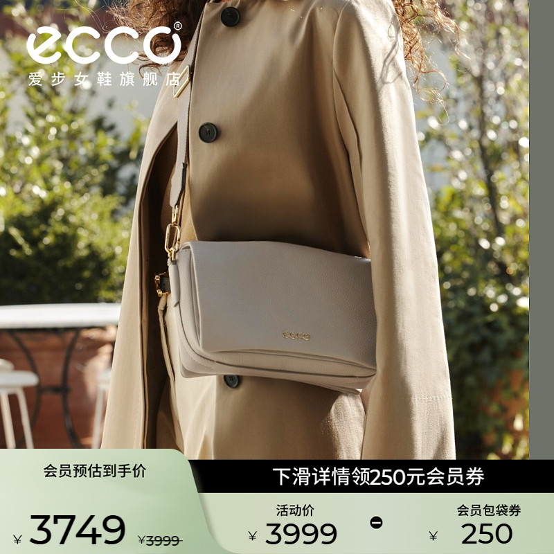ECCO爱步单肩包女 新款时尚通勤复古斜挎包 大号方包9108104