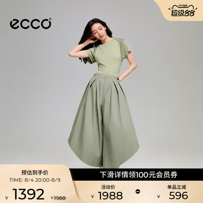 ECCO x NRL联名 26新时尚蝶翼设计感垂感阔腿裤休闲裤女EN253P021