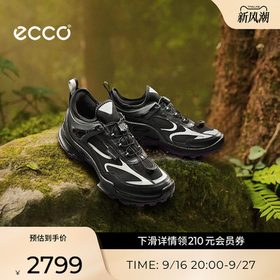 ECCO爱步休闲鞋女 透气减震跑步鞋运动鞋 健步BIOM C 803383