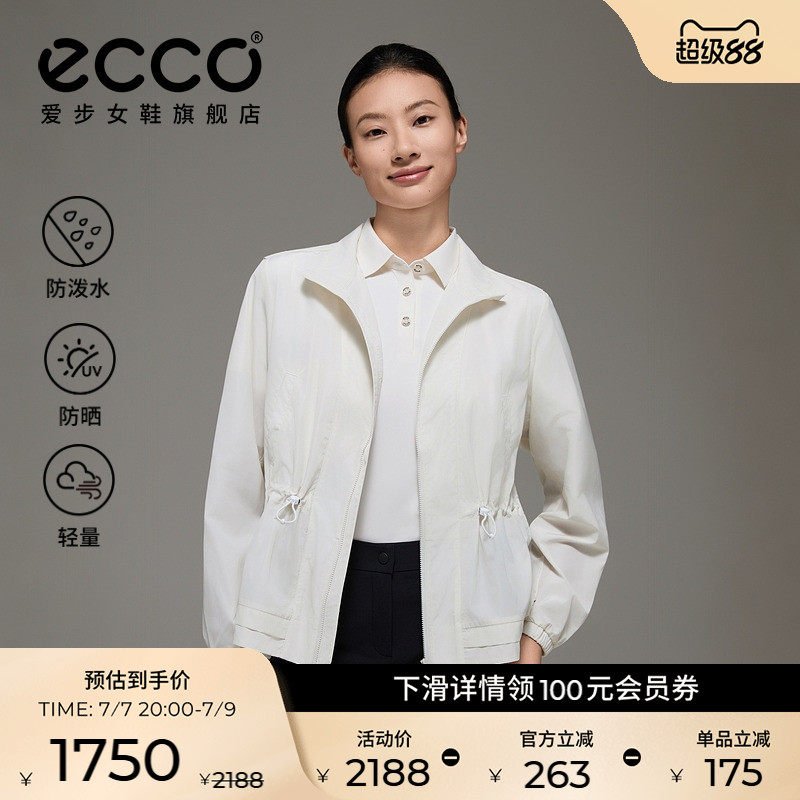 ECCO高尔夫外套女 户外防水防晒透气修身软壳衣女款EG253J027
