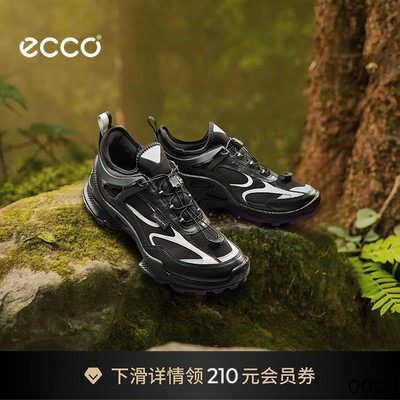 ECCO爱步休闲鞋女 透气减震跑步鞋运动鞋 健步BIOM C 803383