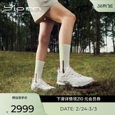 ECCO爱步休闲鞋女 2026新款轻便户外跑步运动鞋 健步C踪迹 803323