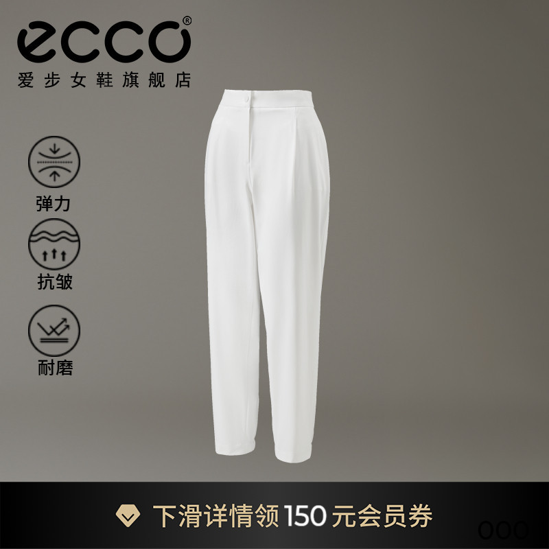 ECCO爱步裤子女 速干休闲透气舒适弹力束脚长裤EG251P011F