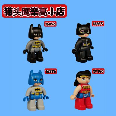 LE正品GO积木配件2013左右老货