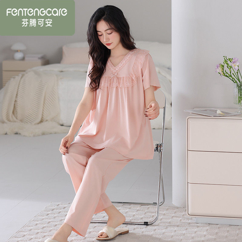 芬腾可安夏季女士睡衣纯棉短袖长裤中年妈妈高级感大码家居服套装