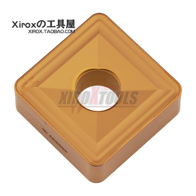 SNMM250924N-NWAC630M