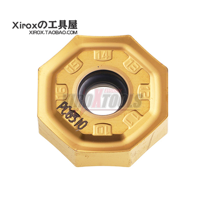 克罗伊/KORLOY数控铣刀片ONMX080608-MF PC6510 8角刀片