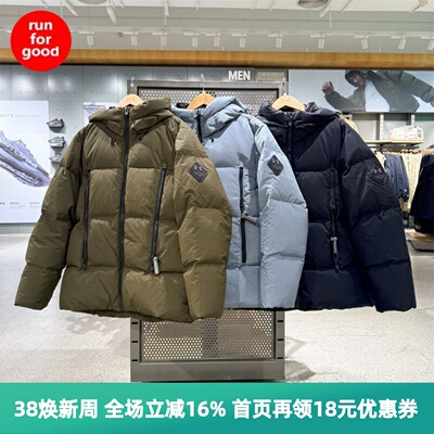 安德玛保暖训练运动加厚羽绒服