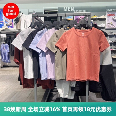 安德玛健身训练运动速干短袖T恤