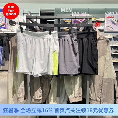 安德玛UA Launch 男子5英寸跑步二合一运动短裤 1376509