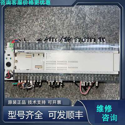 先询价高版本DVP80EH00T3台达PLC版本高V2.24 .