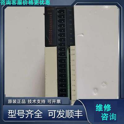 先询价禾川PLC模块HCA8C-16EYR，实物拍摄，功能完好.