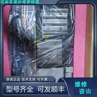 先询价FGUT-A XGPON 16口板卡.