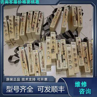 先询价日立钻机IO模块CZ002COMPACK、CZ003COMP.
