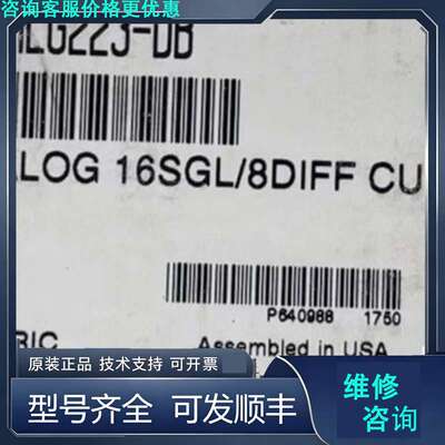 先询价GEIC694ALG223-DB GE PLC控制器模块IC.