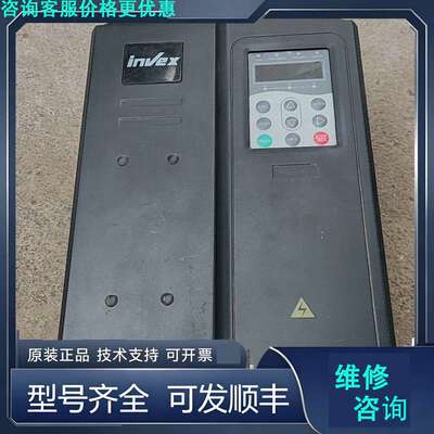 先询价英飞克，invex三相变频器 MD380MET11GB-AX.