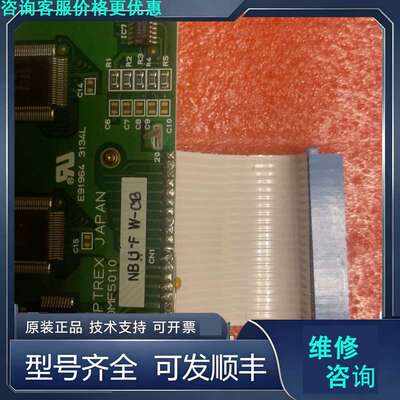 先询价DMF5010.