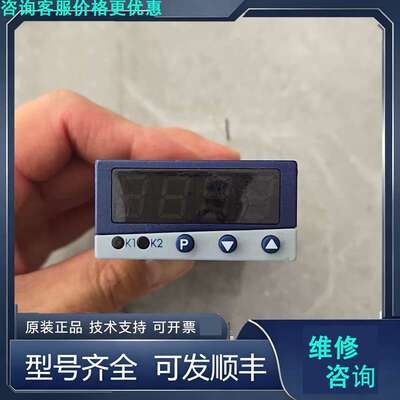 先询价Jumo 00551474 久茂温控器 TYP:7020.