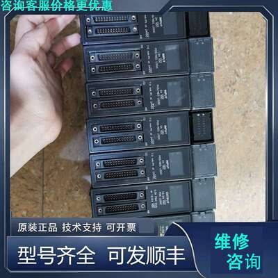先询价GE PLC IC693MDL753H 655H ALG22.